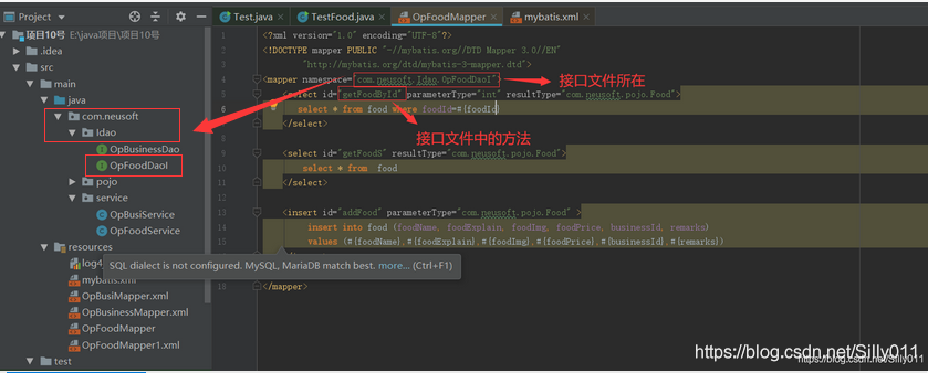 Exception In Thread “main“ Orgapacheibatisbindingbindingexception Type Interface Com 9854