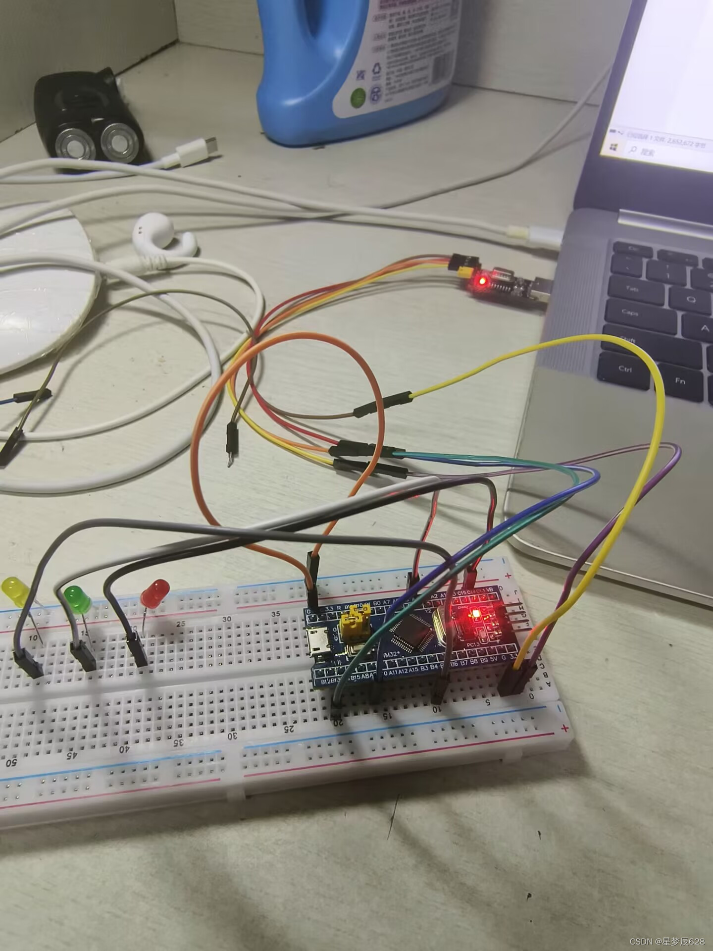 Stm32f103的流水灯点亮版本1寄存器地址操作 Csdn博客 