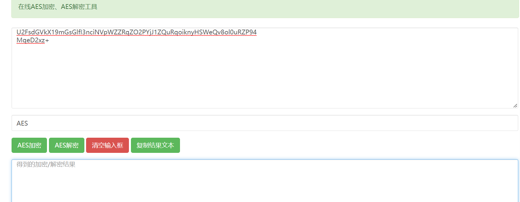 CTFshow(crypto) 1-6_ctfshow单向加密_梅东的桃西的博客-CSDN博客