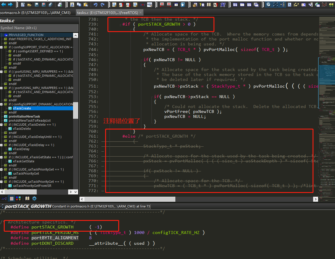 C语言工程代码查看神器 SourceInsight_uvprojx怎么用sourceinsight打开-CSDN博客
