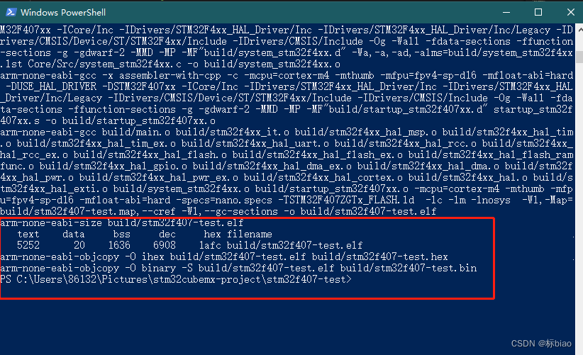 Stm32cubemx生成qemu能跑的工程qemu Stm32 Csdn博客