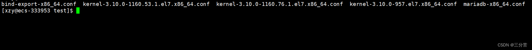 Linux ＞ 基础IO（动静态库）_libc.so源码linux-CSDN博客