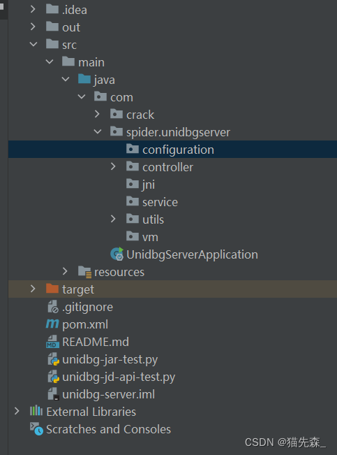 Api和jar包两种方式调用某东App（Spring Boot + Unidbg）_unidbg springboot-CSDN博客