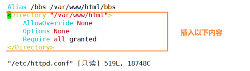 Apache 配置与应用_apache require all granted-CSDN博客