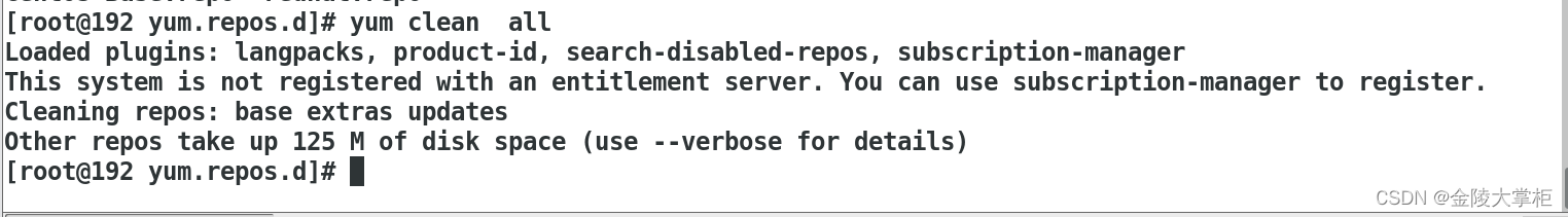 RedHat7安装网络yum源出现：Loaded plugins: product-id, refresh-packagekit, security ……的解决方法_loaded ...