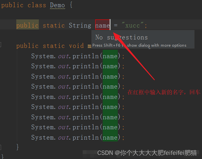 Idea批量修改变量idea批量修改变量名 Csdn博客 