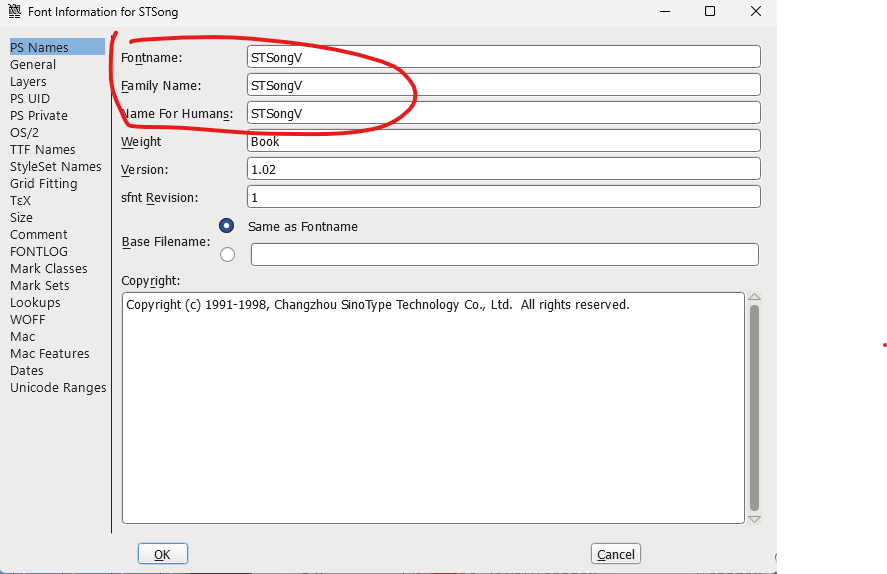 Qt 实现汉字竖排输入（QGraphicsTextItem+FontForge)_qt按钮文字竖排-CSDN博客