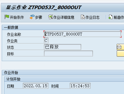 Resolved an issue where the SAP ABAP dump "LOAD_PROGRAM_CLASS_MISMATCH" program version did not ...