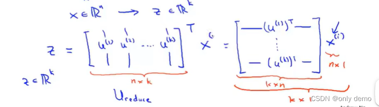 机器学习——PAC_pac算法-CSDN博客