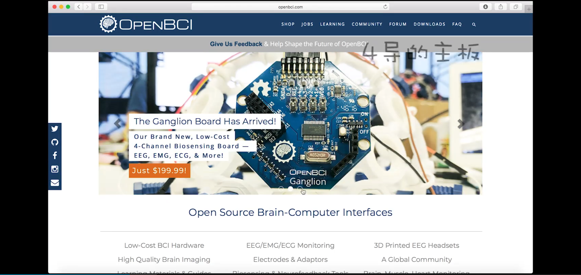 EMG/EEG-OpenBCI_emg开源数据集-CSDN博客