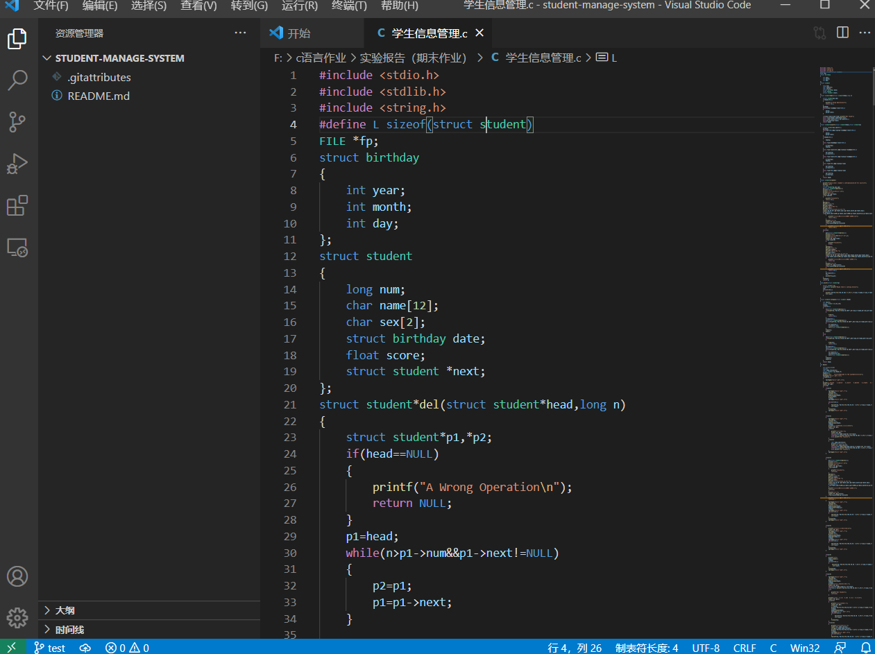 将个人项目从github desktop上传至github-CSDN博客