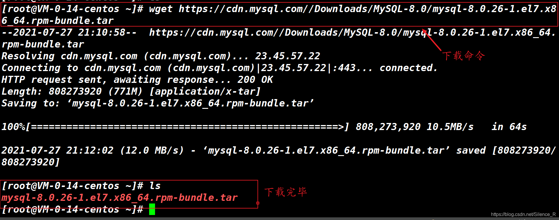 Centos安装mysql简单教程 Csdn博客