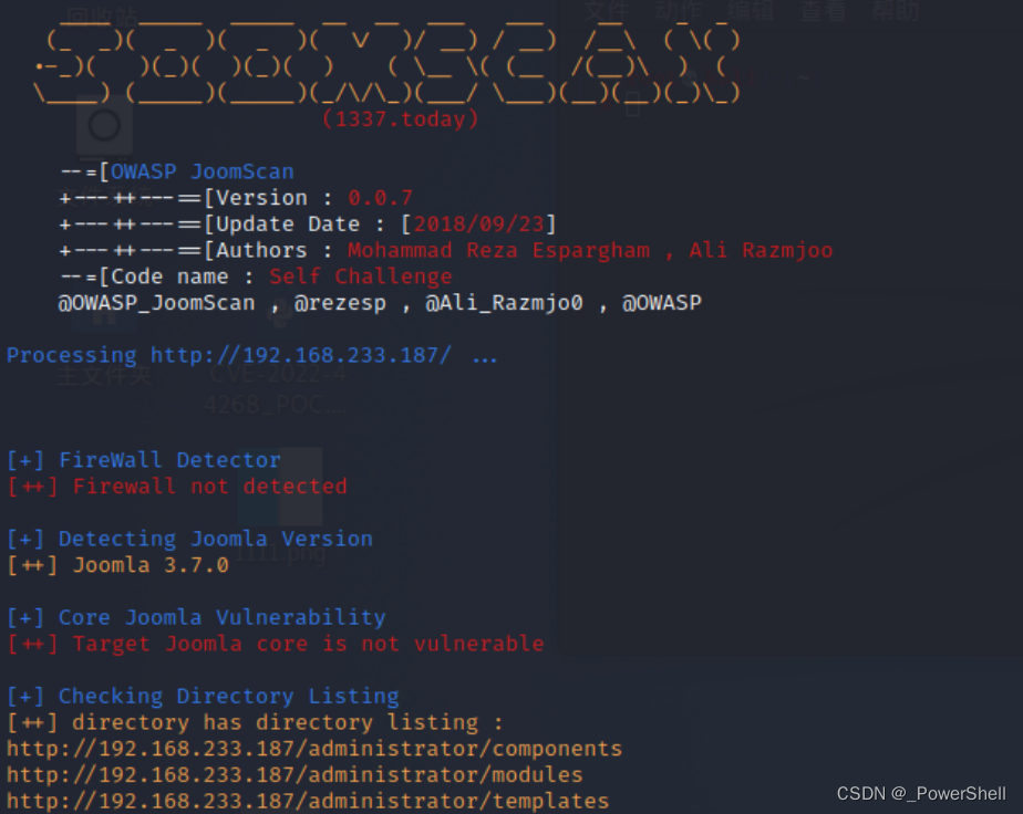 [ 常用工具篇 ]渗透神器OWASPJoomScan安装使用详解-CSDN博客
