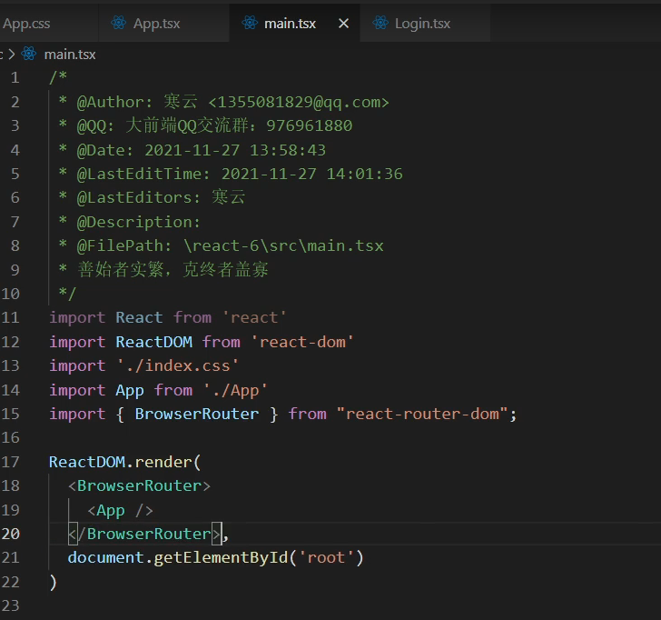 使用react-router实现侧边栏和内容的关联(layout,anrd-design)，懒加载_react router 左边菜单,右边内容显示-CSDN博客