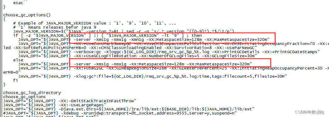 RocketMQ启动报错解决：Using the DefNew young collector with the CMS collector is deprecated and will ...