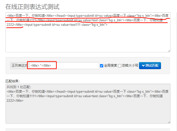 jmeter 关联的使用（正则表达式提取器、Xpath提取器、Json提取器，跨线程组关联的使用）_xpath提取器提取到数值后无法用到其他线程组里-CSDN博客