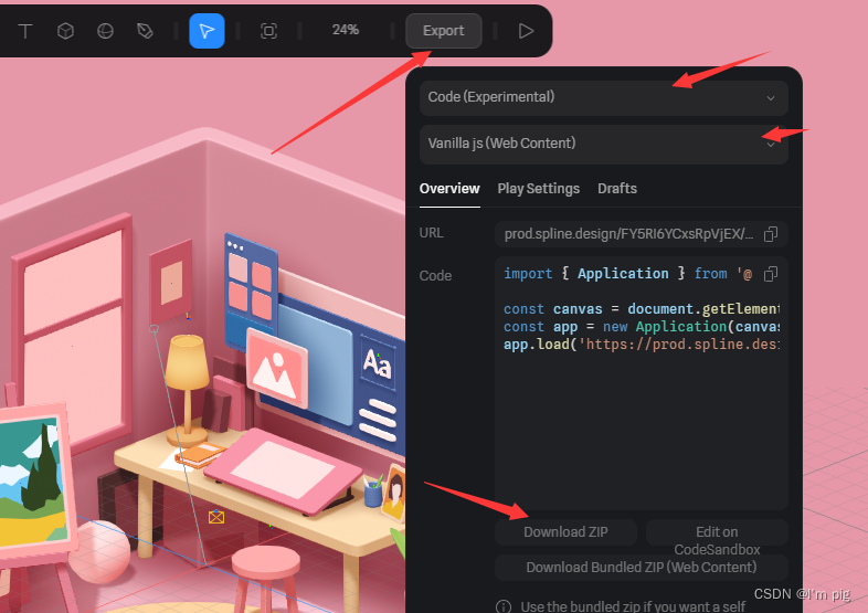 spline本地运行的方法_.splinecode-CSDN博客
