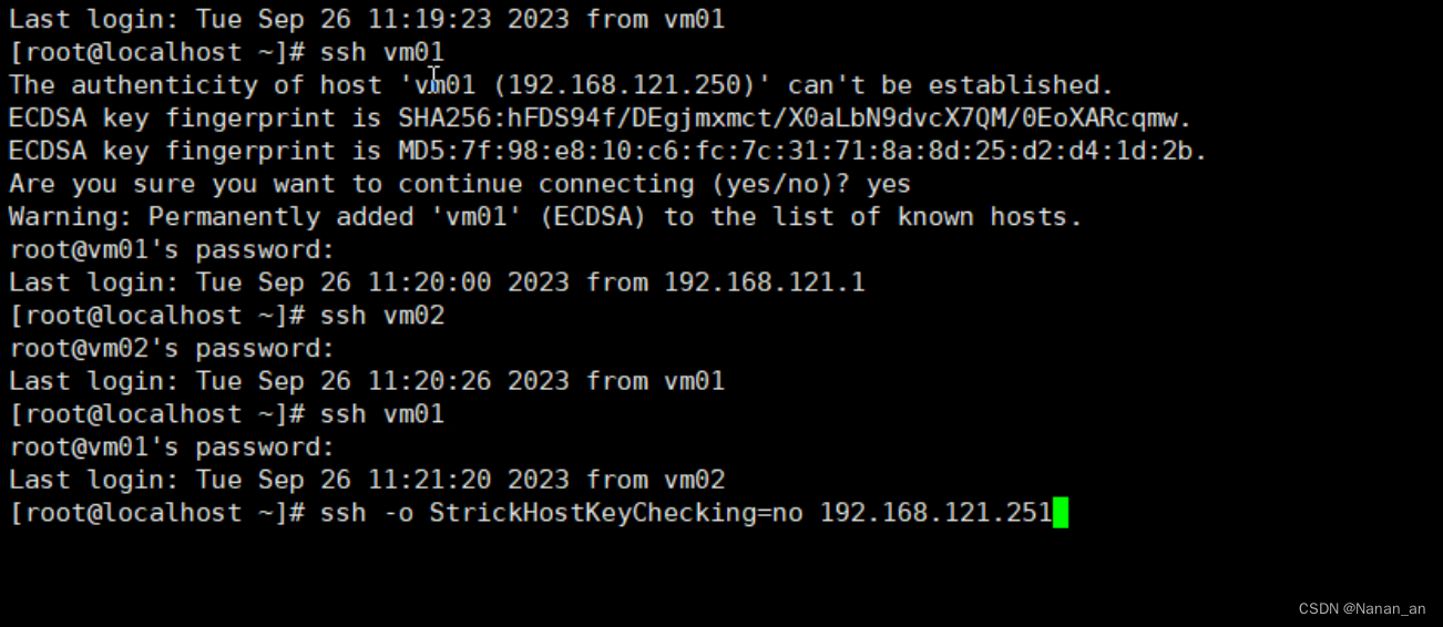 双Linux互相通信（ssh）访问_linux 怎么让不同的服务器可以互相访问-CSDN博客