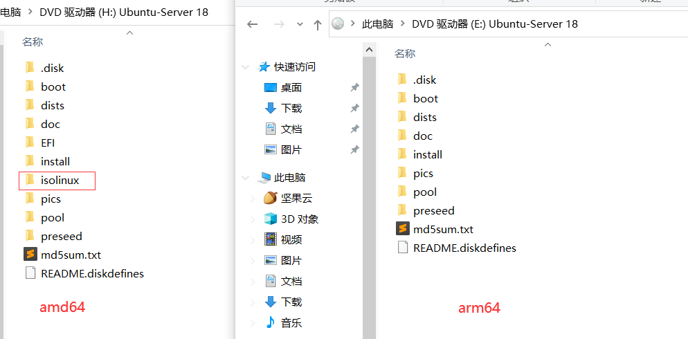 ubuntu18使用preseed文件定制ISO镜像实现自动化安装（arm64版本）_ubuntu preseed-CSDN博客