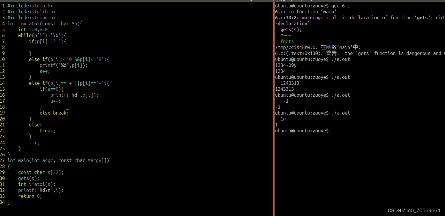day9作业-CSDN博客