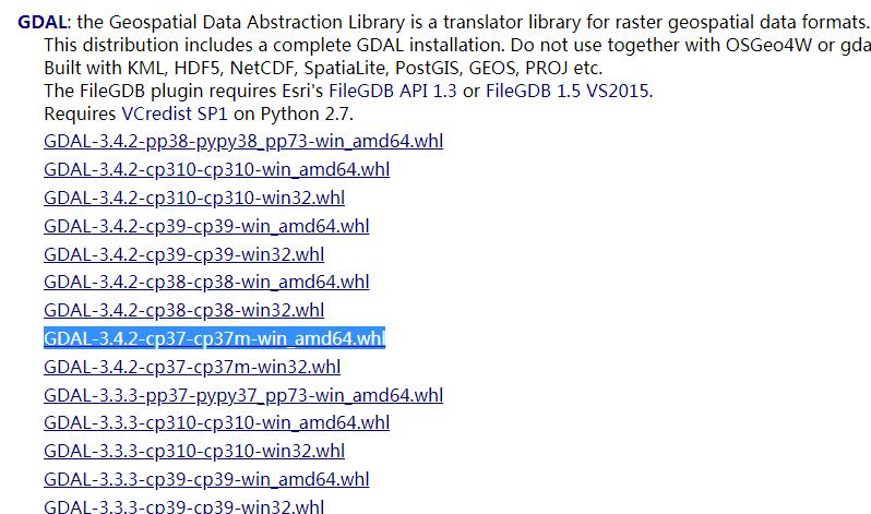 pysal安装过程，避坑记录-CSDN博客