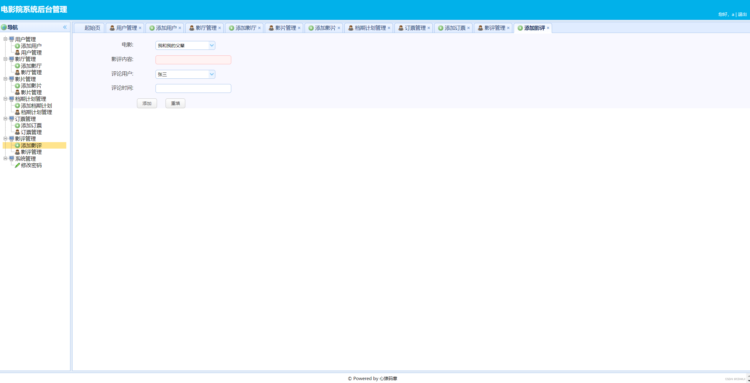 基于Spring+SpringMVC+Mybatis开发电影院订票系统前后台_基于spring+spring mvc+mybatis+layui的电影购票系统-CSDN博客
