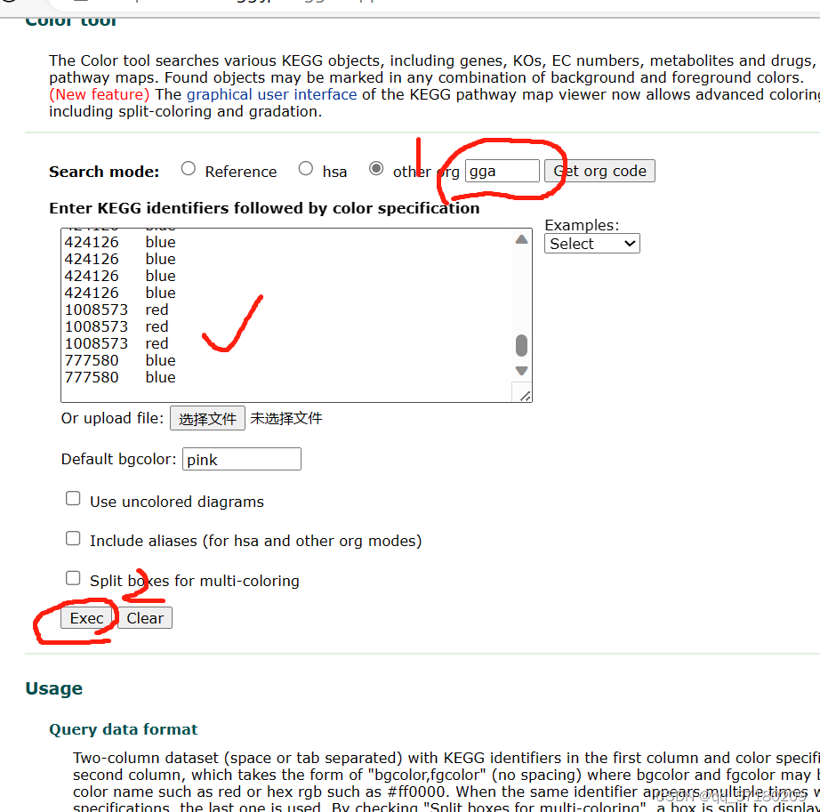 R语言做KEGG总是报错，如何用在线KEGG做富集？_kegg 在线-CSDN博客