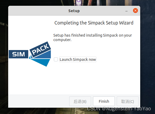 在Linux/Ubuntu系统中安装SIMPACK2021x_simpack2021安装教程-CSDN博客