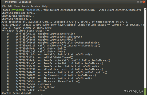 ST-GCN复现过程（Ubuntu20.04+GPU）（已完结）-CSDN博客