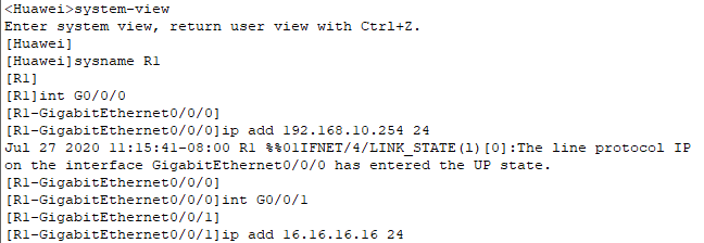 Easy IP部署_easyip配置命令-CSDN博客