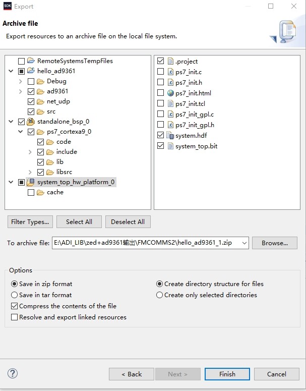 Xilinx SDK工程导入与导出（工程打包）_xilinx sdk导入已有工程-CSDN博客