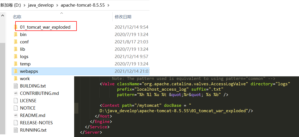 如何理解Tomcat容器技术_tomcat容器是什么意思-CSDN博客