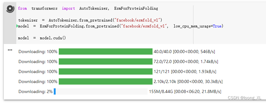 蛋白质结构预测 AlphaFold2、ColabFold、Uni-Fold、ESMFold-CSDN博客