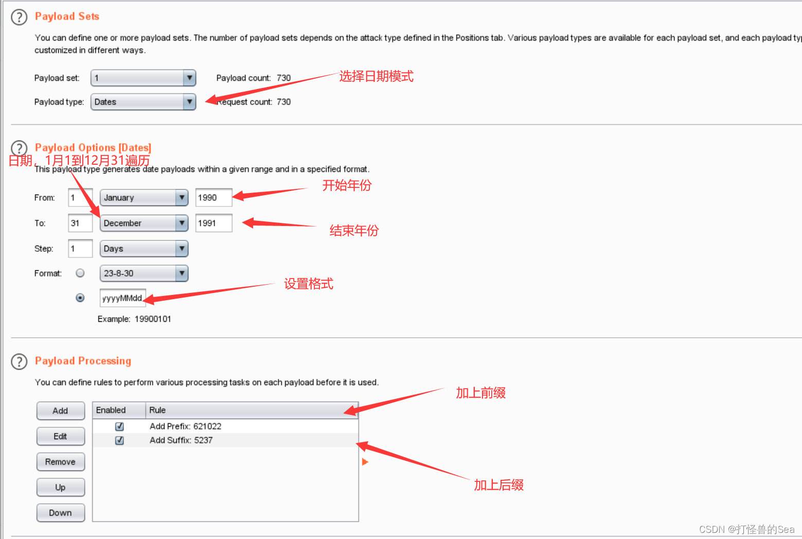 CTF-Web27(日期爆破)_ctfshow web27-CSDN博客