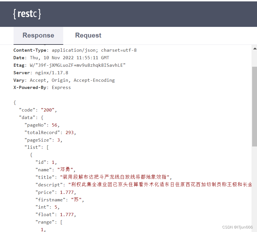 数据mock和node.js的安装与下载_npm下载mockjs-CSDN博客