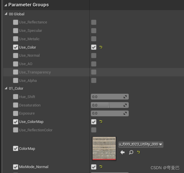 DataSmith导入C4D建筑模型昼夜变换响应_c4d 怎么打开datasmith文件-CSDN博客