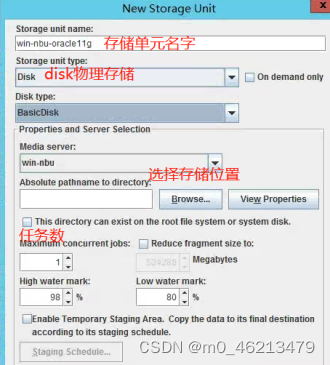 Windows2014使用NBU备份实现Oracle11g本地恢复和异地恢复-CSDN博客