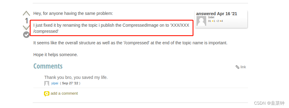 ROS2学习_colcon mixin update default-CSDN博客