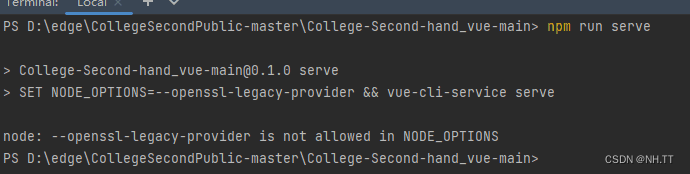 报错出错node: --openssl-legacy-provider is not allowed in NODE_OPTIONS_mac node: --openssl-legacy ...