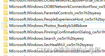 win10设置过的锁屏壁纸&桌面壁纸_win10使用过的锁屏图片-CSDN博客