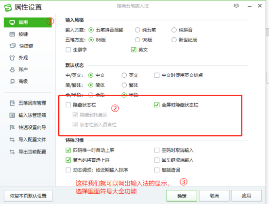 Qt控件中打印特殊字符_qstring中特殊符号打印-CSDN博客