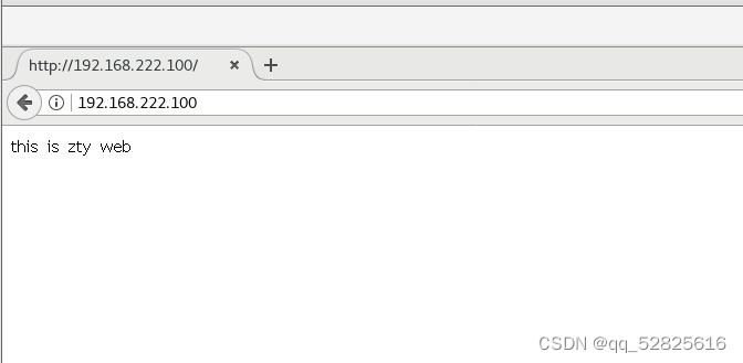 nginx的搭建及基础配置_welcome to nginx!接下来需要做什么配置?-CSDN博客