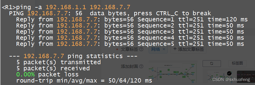 【HCIE】MPLS-VPN MCE(多CE) 组网_mce防环-CSDN博客