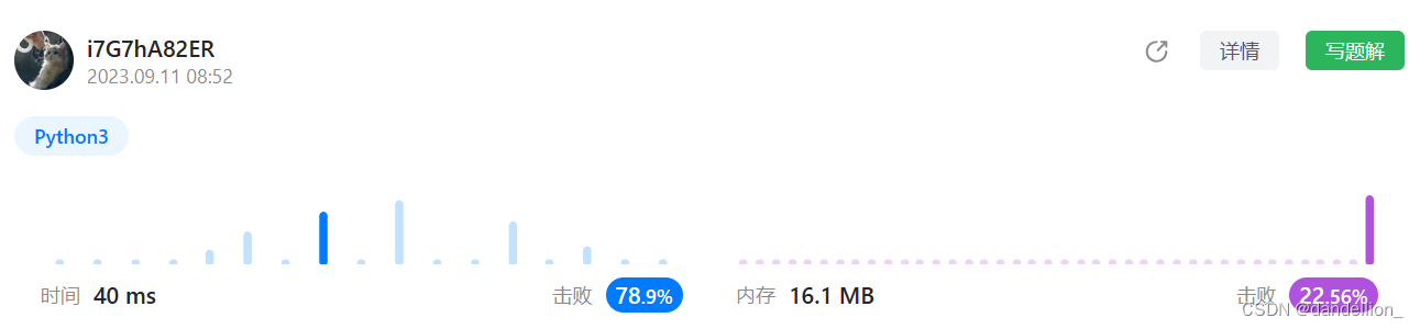 20239datawhaleleetcode算法入门与数组学习笔记（二）elif Digits 0 9 And Digits 1 9 Csdn博客 