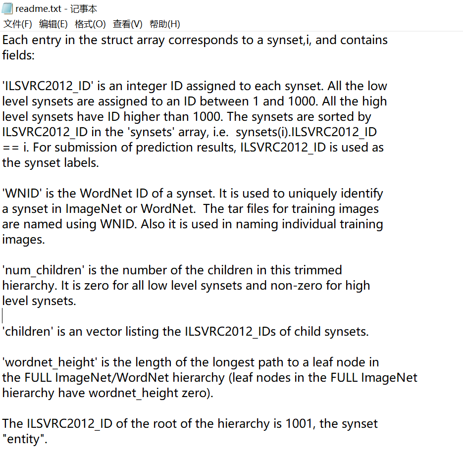 ImageNet数据集和ILSVRC2012介绍以及如何通过python使用-CSDN博客