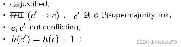 浅谈Casper_casper ffg-CSDN博客