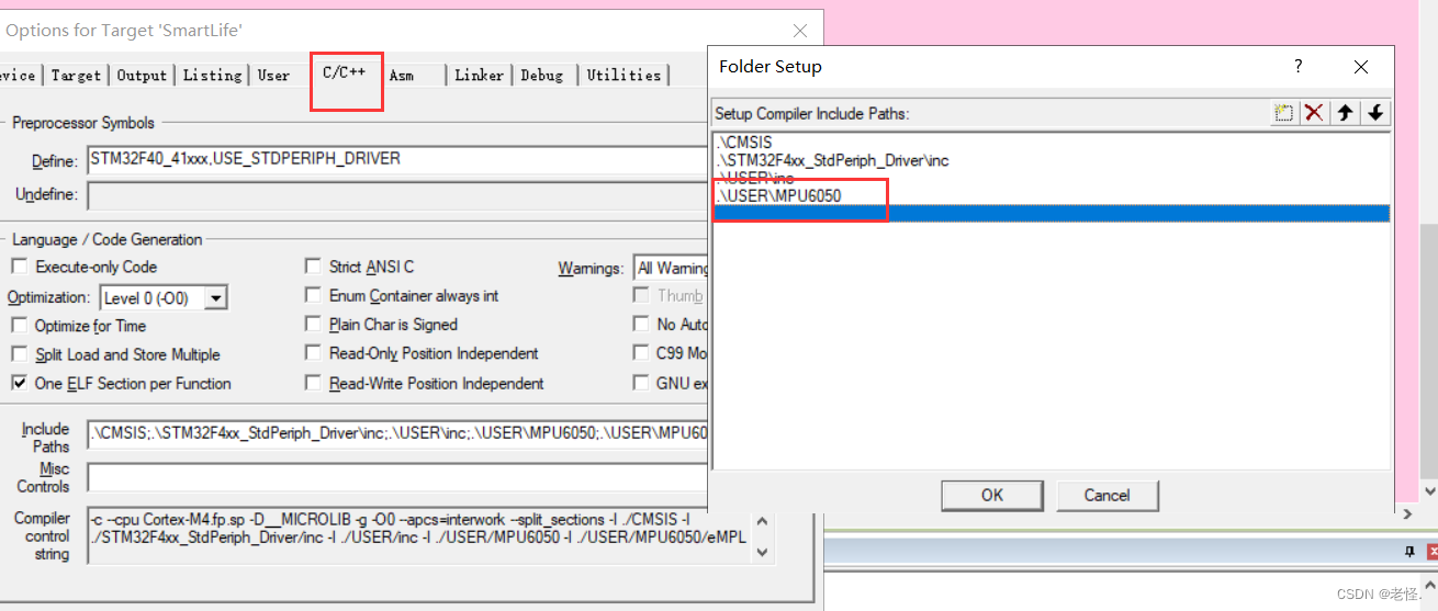 STM32F4移植MPU6050输出欧拉角_stm32f4 mpu6050dmp移植-CSDN博客