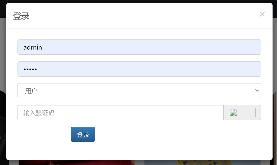 学习笔记：java Web实现网页随机验证码之图片裂开网页验证码图片裂开 Csdn博客 2294
