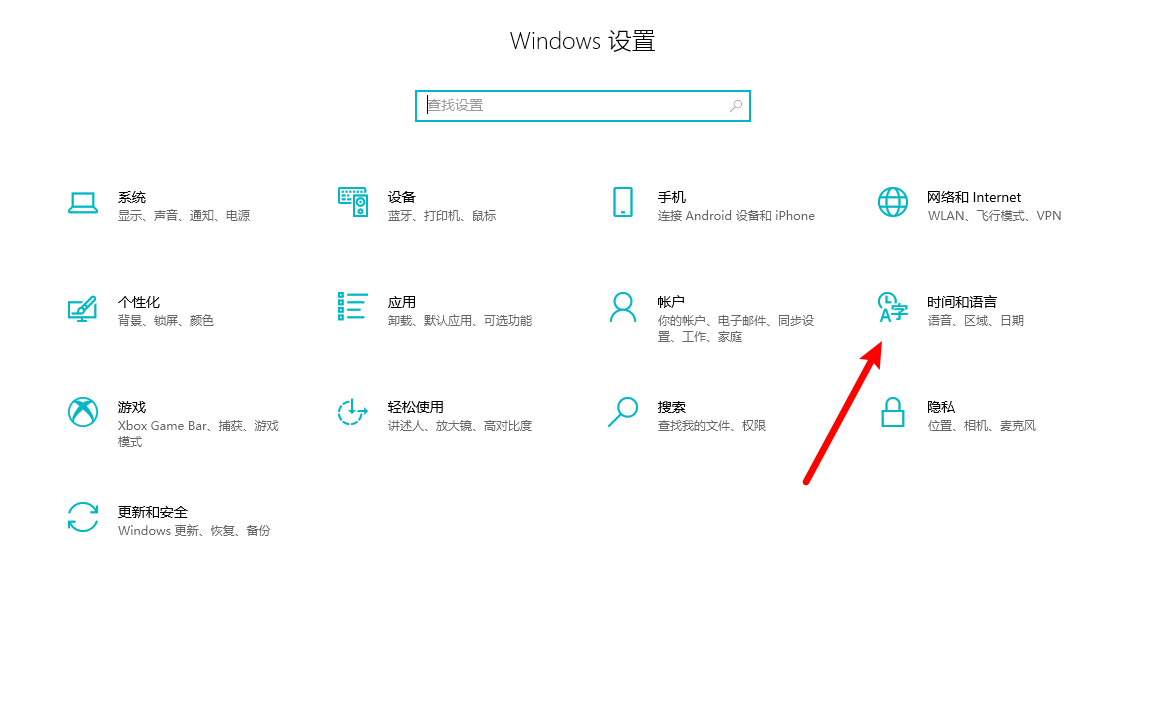 cmd运行在输入java出现乱码都解决方案(Win10)_-dfile.encoding=utf-8-CSDN博客