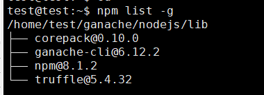 ganache-cli环境安装_npm warn deprecated ganache-cli@6.12.2: ganache-cl-CSDN博客